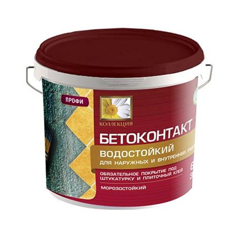 Грунт бетоноконтакт Коллекция для наружных и внутренних работ 1,3 кг ...