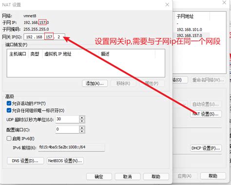 vmware搭建linux集群 vmware搭建linux服务器集群 csdn博客