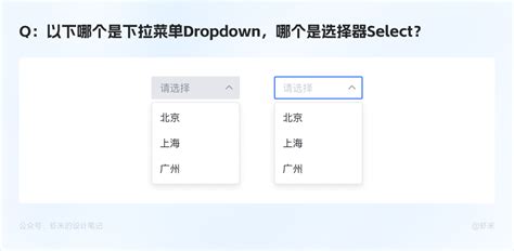 B端界面的按钮设计与规范详解 设计达人