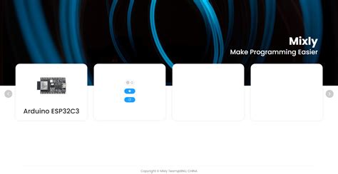 米思齐20 30 Mixly Arduino 编程软件下载安装及详情使用指南 导入库文件方法 支持8266 Esp32mixly30