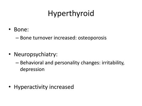 Ppt Thyroid Disorders Powerpoint Presentation Free Download Id1267285