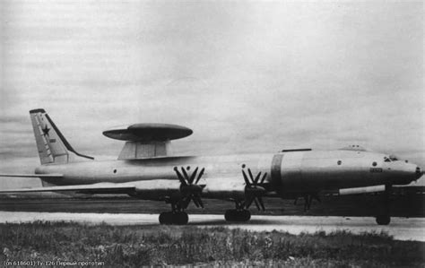 Кирилл Рябов. Ту-126 - первый отечественный самолёт ДРЛО ...