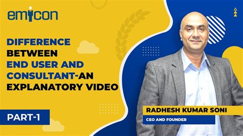 Oracle Explanatory Video Difference Between End User And Consultant Part 1 Radhesh Kumar