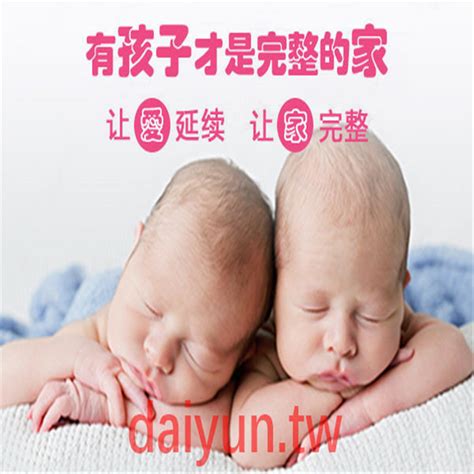 Scpc试管助孕许昌究竟能不能代孕应该怎么操作jckc 4pdryqssky