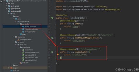 Springmvc 第二章之requestmapping注解详解 Csdn博客