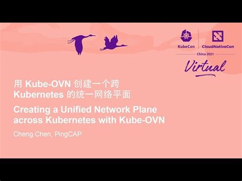 conference talks talk creating a unified network plane across