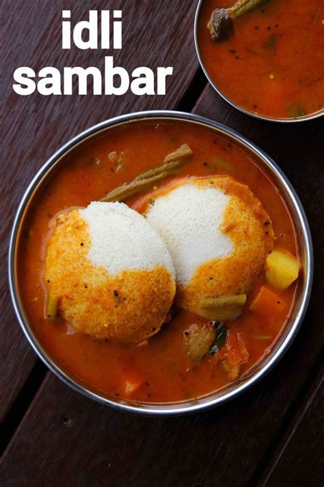 Sambar 千图网