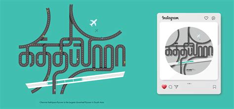 Tamil Calligraphy Behance Tamil Calligraphy Behance