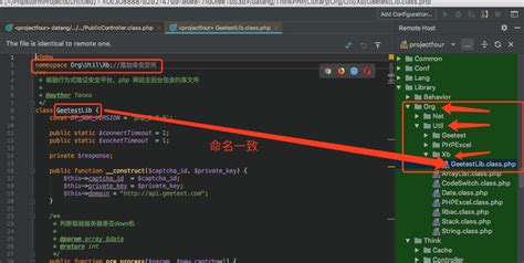 Thinkphp引入第三方类库常见问题 子钦加油 博客园