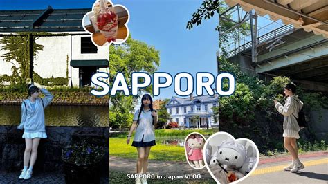 🇯🇵삿포로 여행 Vlog 비수기삿포로에 갈까요 혼자 여행가서 먹고 쇼핑하고 또 먹다 온🍜🛍️ Youtube