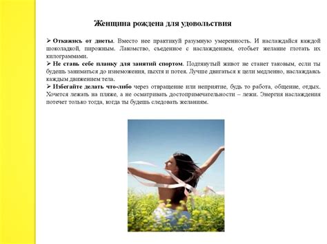 Ключ к здоровью. Информационный час - презентация онлайн