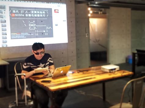 現代 It 人一定要知道的 Ansible 自動化組態技巧