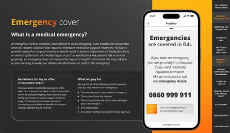 Discovery Health KeyCare Plus Medical Aid Plan