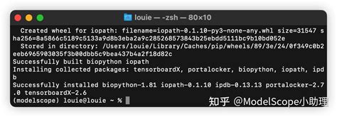 ModelScope 魔搭社区初探 知乎