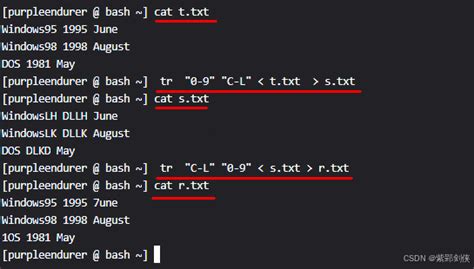 Linux Shell编程学习笔记72：tr命令——集合转换工具linux Shell Tr Csdn博客
