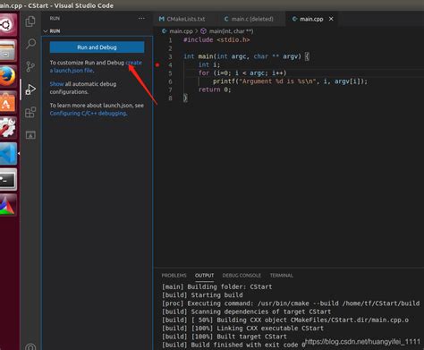 Vscode Cmake 编译调试vscode Cmake编译 Csdn博客