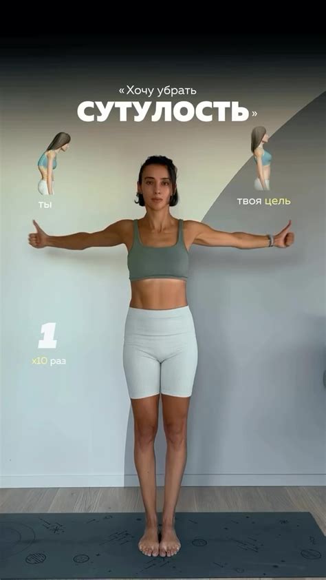 👗ПОХУДЕНИЕ🍏ЗОЖ ЗАРЯЖАЕМСЯ ЭНЕРГИЕЙ И БОДРОСТЬЮ НА ВЕСЬ ДЕНЬ 🔥 Спасибо за лайк и комментарий 🌹