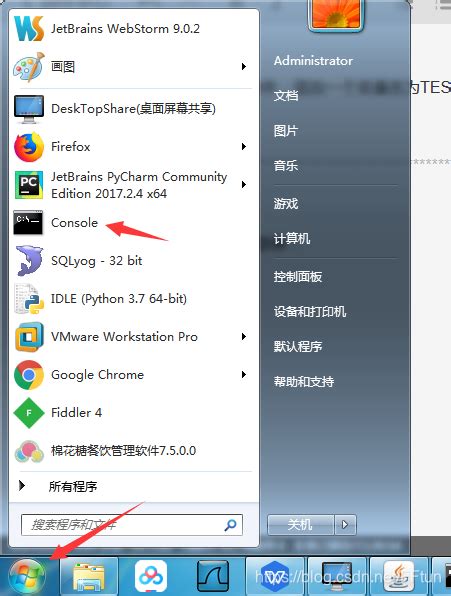 第一次使用tesseract ocr ，安装成功后识别图片，文本里面有特殊符号 tesseract ocr识别符号 csdn博客