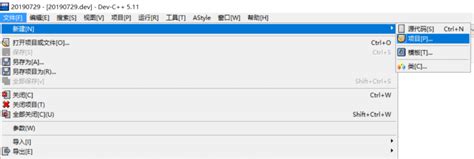 （详解入门）windows（win32） 应用程序的 `简单窗口创建`以及`关键函数详细解释` 一 详解入门 windows win32