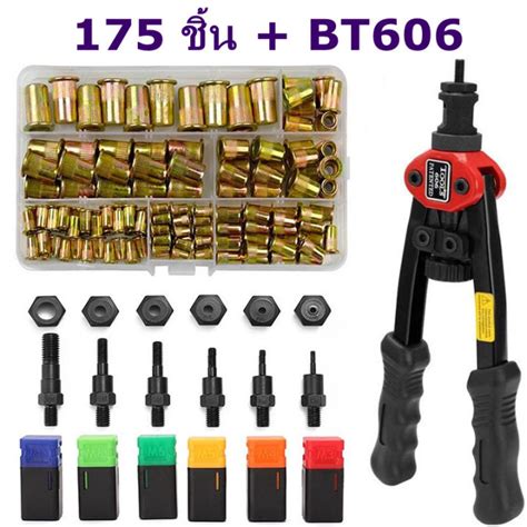 175 ชิ้น M3 M4 M5 M6 M8 M10 Rivet Nut Kit ผสมสังกะสีชุบคาร์บอนเหล็ก Rivnut ใส่ Nutsert เกลียว