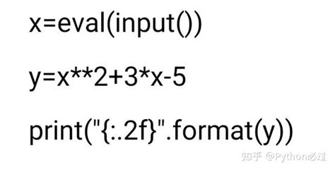 3次方次方公式2 知乎