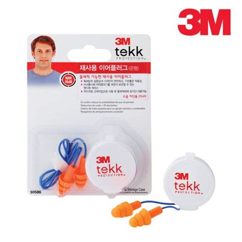 생활용품 전문종합몰