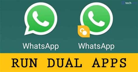 12 Best Clone Apps To Run Multiple Accounts On Android