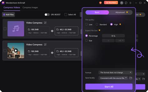 视频压缩音频压缩压缩大小 Anismall压缩器