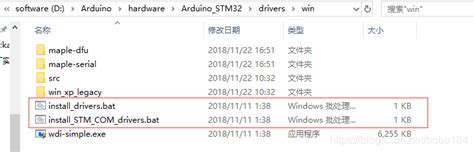 Stm32f103c8t6在arduino Ide里编程米思齐可以编程stm32吗 Csdn博客 Stm32f103c8t6在arduino Ide里编程米思齐可以编程stm32吗 Csdn博客
