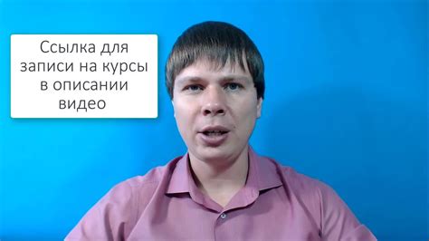 Очные курсы по нейронным сетям в Москве Новости канала МатрёшкаТВ