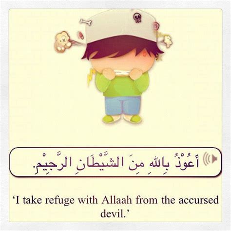 Pin On Islamic Teachings