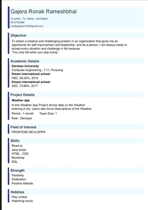Ronak Gajera On Linkedin Opentowork Opportunities Connections Thankyou
