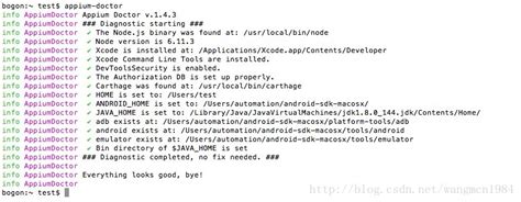 Appium 搭建 Ios Csdn博客