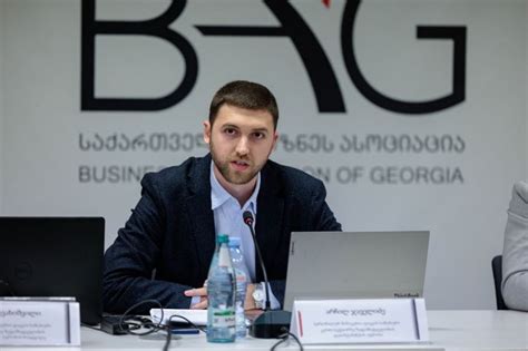 პერსონალურ მონაცემთა დაცვის სამსახური • Personal Data Protection Service On Linkedin ახალიკანონი