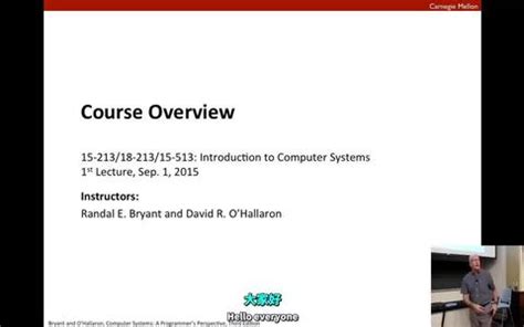 年有哪些公认的 CS 好课适合计算机学生自学的 知乎