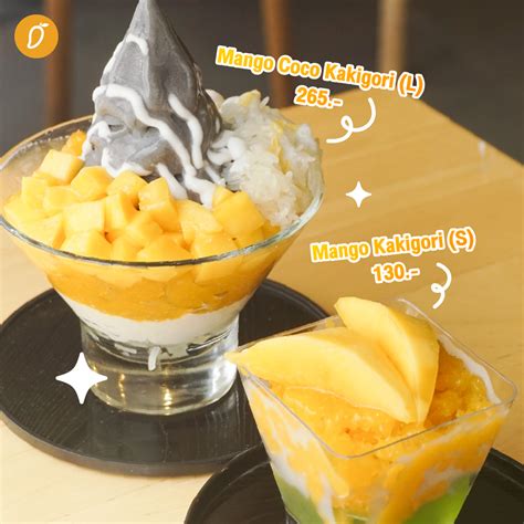 Kyo Roll En เปิดสำรับกองทัพ “mango Siam” เมนูมะม่วงดับร้อน 10 เม ย 31 พ ค นี้