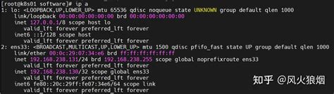 Kubeadm部署1 32版本kubernetes详解 知乎