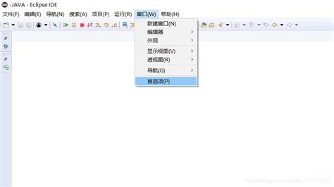 Eclipse代码自动提示设置，（同时解决自动补全变量名的问题）。配置eclipse 设置空格，等号，回车，左括号等不自动补全详细教程。（适用于旧版本） Eclise 回车自动补全括号 Csdn博客