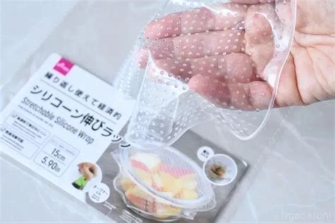 Daisos Silicone Stretchable Wrap Which Is A Hot Topic On Sns Is So Convenient Thorough