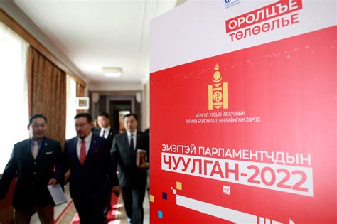 “Эмэгтэйчүүдийн улс төрийн квотыг 30 40 хувь болгох ёстой”