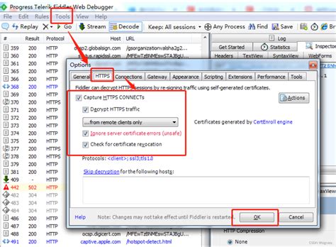 解决用fiddler抓包，网页显示你的连接不是专用私密连接fiddler 您的连接不是私密连接 Csdn博客