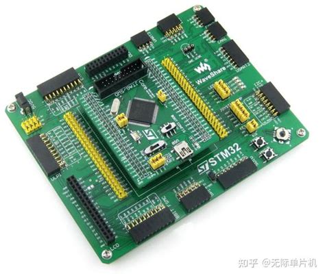 初学stm32单片机选什么开发板？ 知乎
