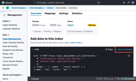 Elasticsearch：设置向量搜索elasticsearch 向量检索 Csdn博客