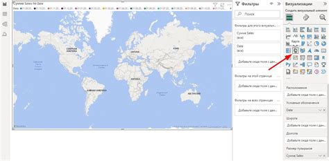 Дашборд Power Bi инструкция как сделать дашборд пошагово в 2024 году