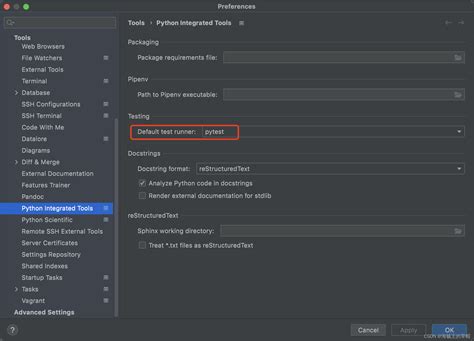 解决使用pytestmain运行时参数不生效问题pytest执行参数无效 Csdn博客