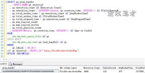 Sql Server如何定位自定义标量函数被那个sql调用次数最多浅析 Csdn博客