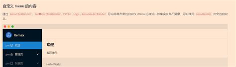 Plugin Vite Css Antd Es Style Themes Index Less Wasn T Found BUG Issue Ant