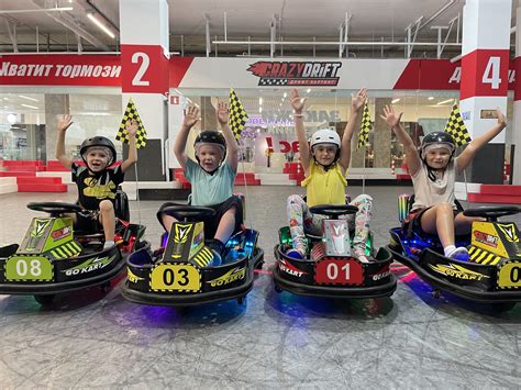 Где отметить день рождения ребенка в Ижевск Развлекательный центр Crazydrift