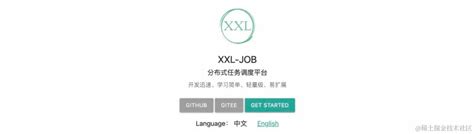 订单超时取消的 种方式非常详细清楚 阿里云开发者社区