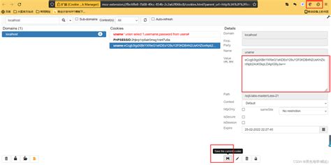 【sql注入】cookie注入：原理、步骤、示例 Csdn博客